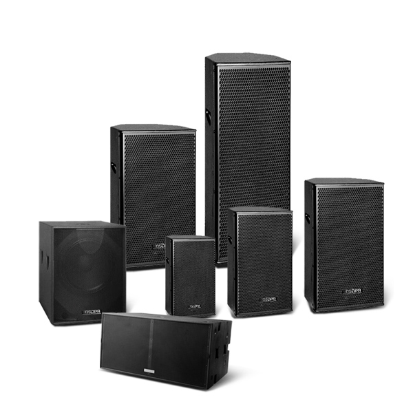 Passive vs. Active PA Speakers: Which One is Right for You? - Guangzhou ...