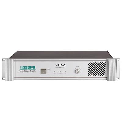 MP4000 2000W 100V-200V Power Amplifier - Guangzhou DSPPA Audio Co., Ltd.