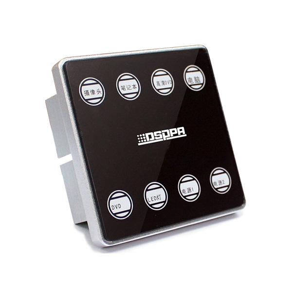 D6418 8 Button Wall Mount Wireless Control Panel - Guangzhou DSPPA ...