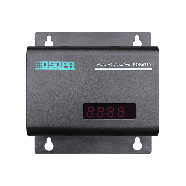 POE6310 IP Network Terminal with Built-in Amplifier - Guangzhou DSPPA ...