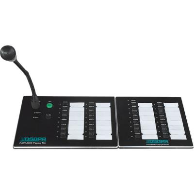 Best Voice Alarm/Alert System, Voice Evacuation System Design ...