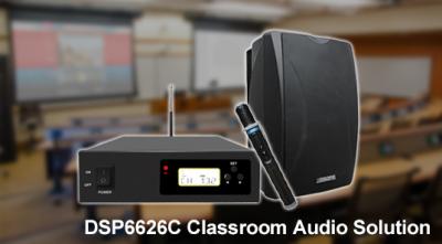 Classroom PA Solution - Best PA Power Amplifier For Sale