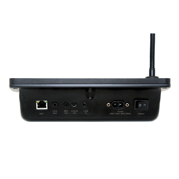 AUX8501 Intelligent Paging Station - Guangzhou DSPPA Audio Co., Ltd.