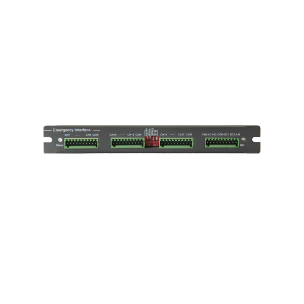 MAG6416II 32-channel Fire Linkage Module - Guangzhou DSPPA Audio Co., Ltd.