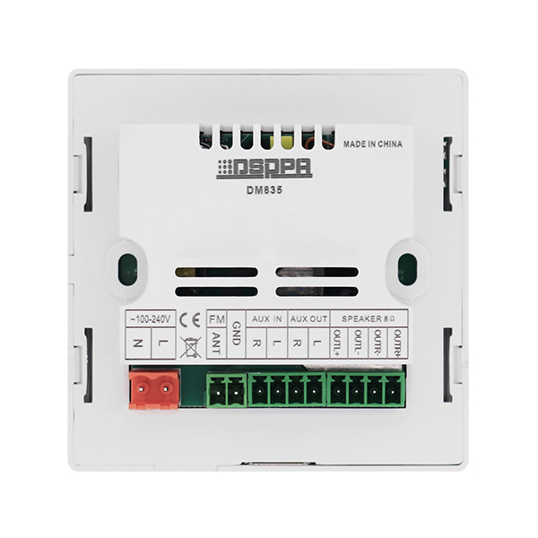 DM835 Smart Home on Wall Music Amplifier - Guangzhou DSPPA Audio Co., Ltd.