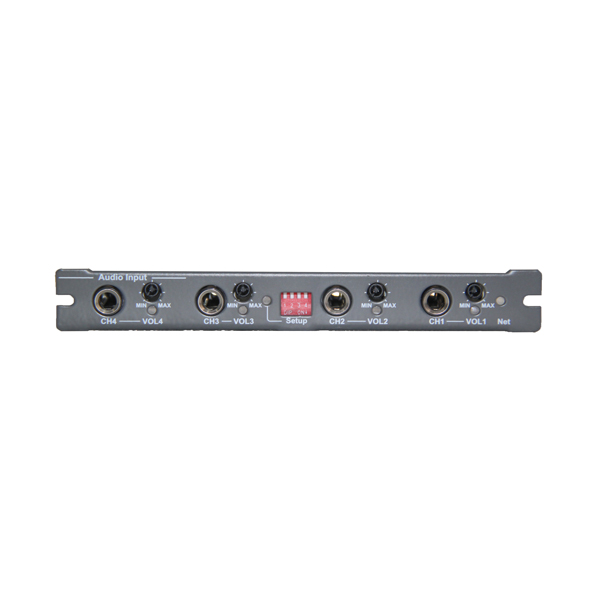 MAG6411 Audio Acquisition Module - Guangzhou DSPPA Audio Co., Ltd.