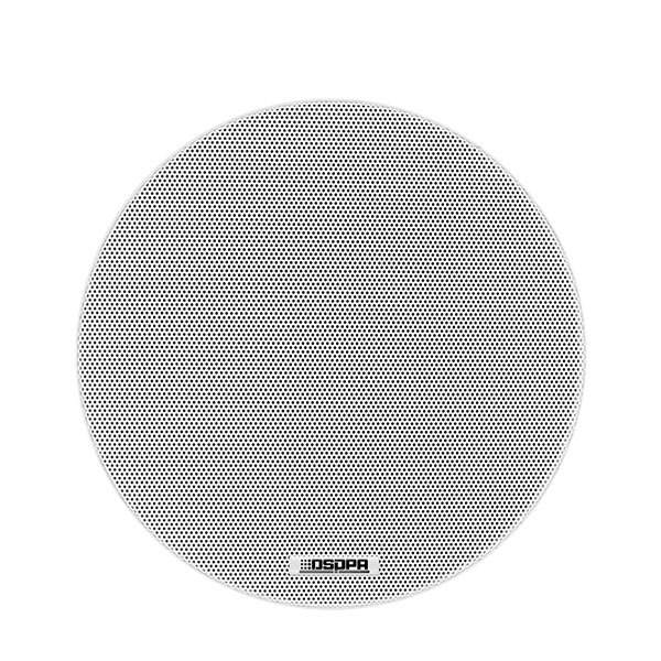 DSP5011 New 6.5 Inch Frameless Ceiling Speaker - Guangzhou DSPPA Audio ...