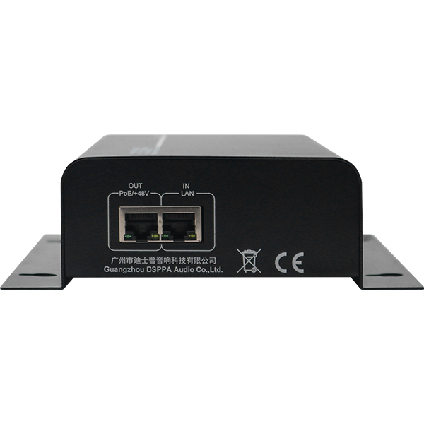 D7243 Dante 2 Port POE Switch - Guangzhou DSPPA Audio Co., Ltd.