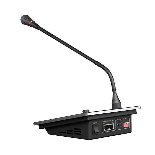 Best Remote Paging Station for sales