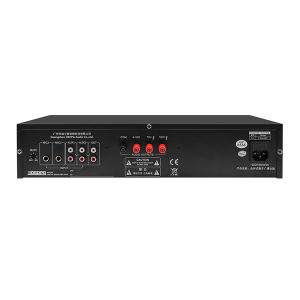 DA3245 450W Digital Mixer Amplifier - Guangzhou DSPPA Audio Co., Ltd.