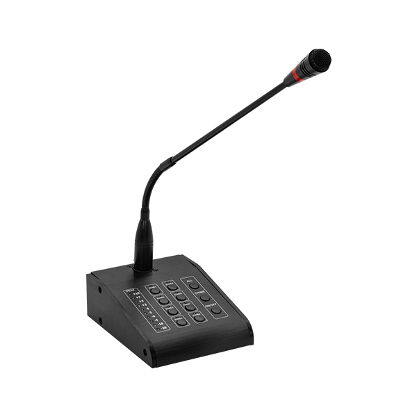 MAG2108R 8 Zones Remote Paging Station - Guangzhou DSPPA Audio Co., Ltd.