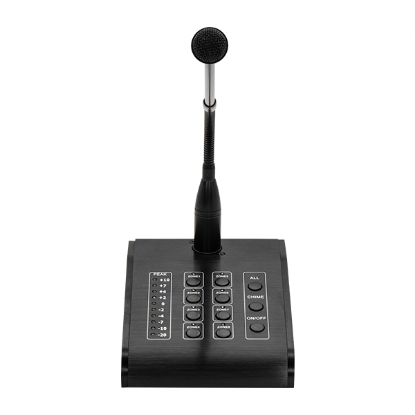 MAG2108R 8 Zones Remote Paging Station - Guangzhou DSPPA Audio Co., Ltd.