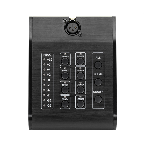 MAG2108R 8 Zones Remote Paging Station - Guangzhou DSPPA Audio Co., Ltd.
