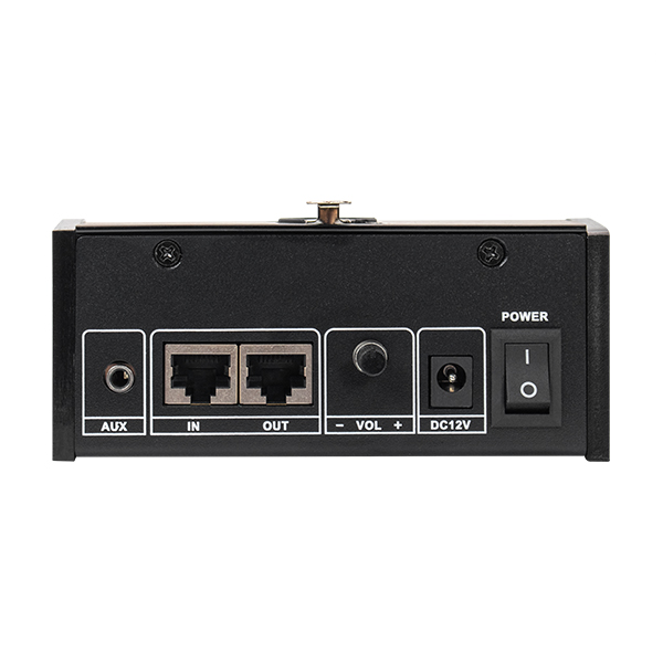 MAG2108R 8 Zones Remote Paging Station - Guangzhou DSPPA Audio Co., Ltd.