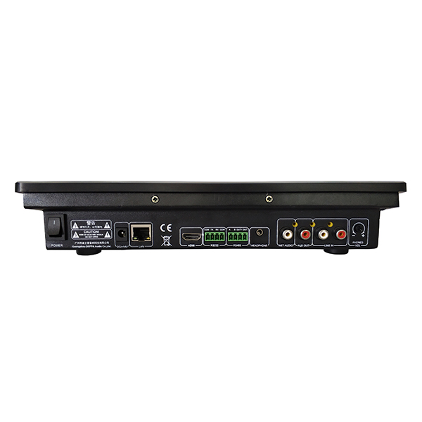 MAG6588S VOIP Remote Paging Station - Guangzhou DSPPA Audio Co., Ltd.