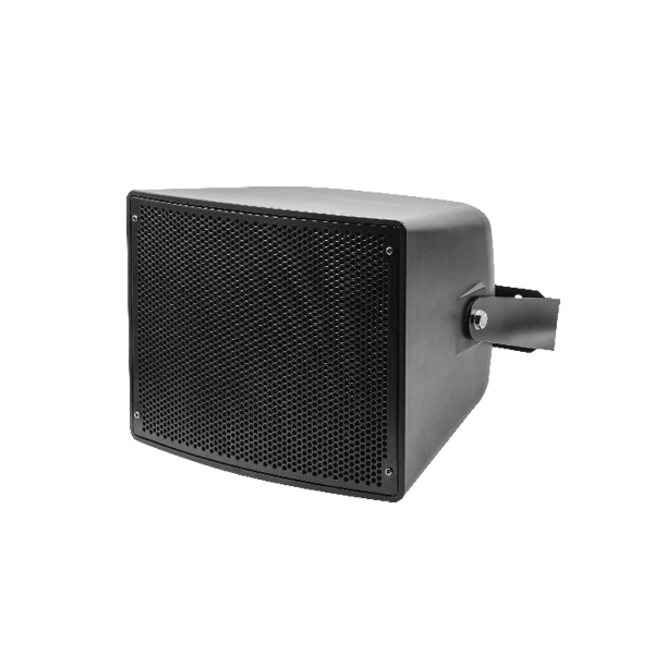 two-way full-range all-weather outdoor loudspeaker