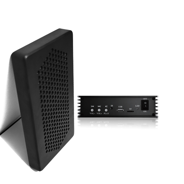 DSS1417 Active Directional Speaker System - Guangzhou DSPPA Audio Co., Ltd.