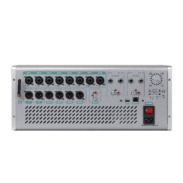 DN20 20 Channels Rackmount Digital Mixers - Guangzhou DSPPA Audio Co., Ltd.