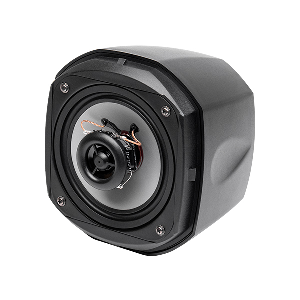 Commercial 20w Small Wall Satellite Speaker with Power Tap for Coffee ...