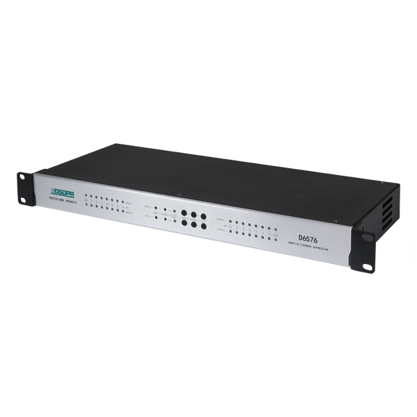 D6576 Professional Automatic Feedback Suppressor - Guangzhou DSPPA ...
