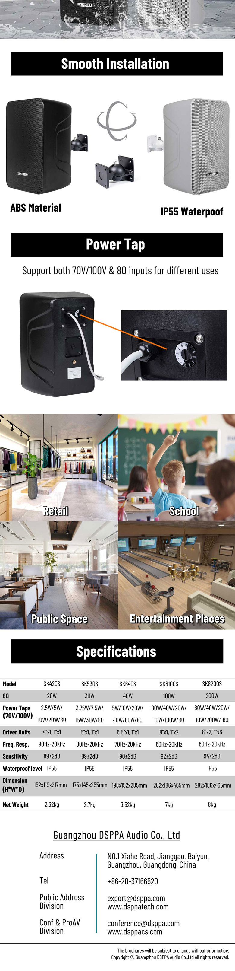 DSP420L 4'' 8Ω 20W Waterproof Wall Mount Speaker - Guangzhou DSPPA ...