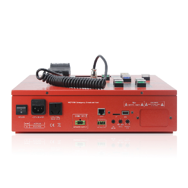WEP5580 Series Wall-Mounted Emergency Broadcast System - Guangzhou ...