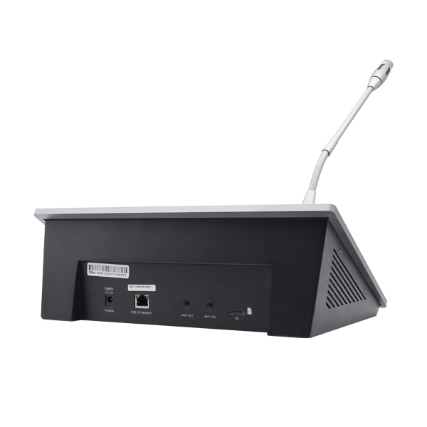 Buy Best {DSP9312 Intercom Broadcast Paging Station} Online