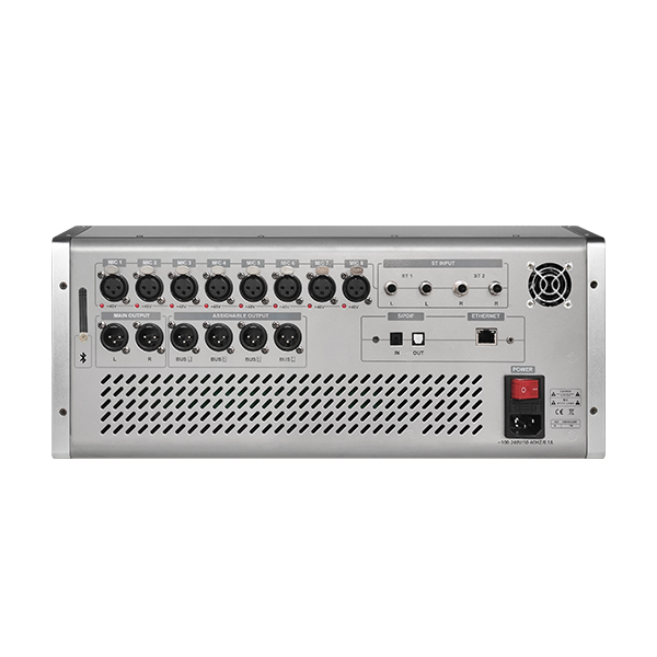DN20 20 Channels Rackmount Digital Mixers - Guangzhou DSPPA Audio Co., Ltd.