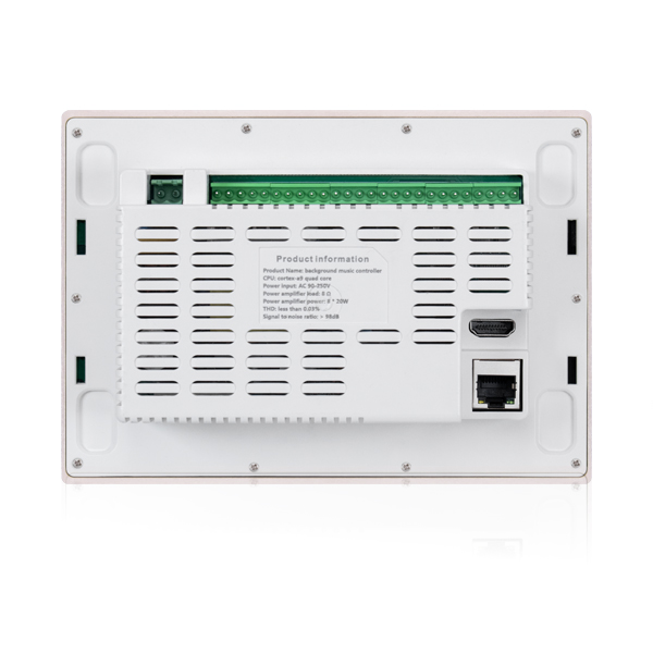 DM868 8'' Dual-Zone Stereo Music Amplifier - Guangzhou DSPPA Audio Co ...