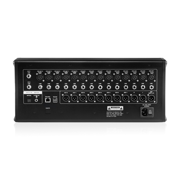 CM16 16 Channel Audio Mixer - Guangzhou DSPPA Audio Co., Ltd.