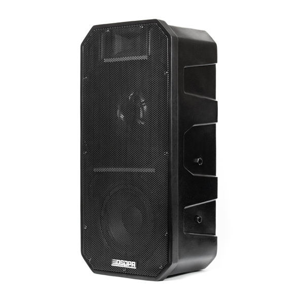 DSP350F Outdoor Directional Speaker - Guangzhou DSPPA Audio Co., Ltd.