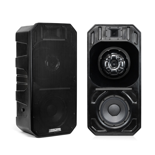 DSP350F Outdoor Directional Speaker - Guangzhou DSPPA Audio Co., Ltd.