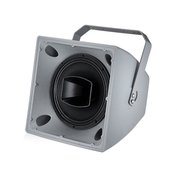 DSP1230 DSP1230L 300W Outdoor Horn Speaker - Guangzhou DSPPA Audio Co ...