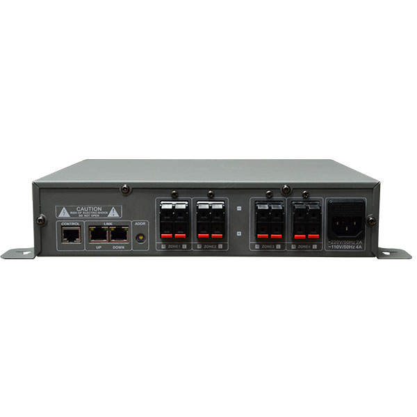 Buy Cheap Music Zone Expander, Best Home Central Music System For Sale