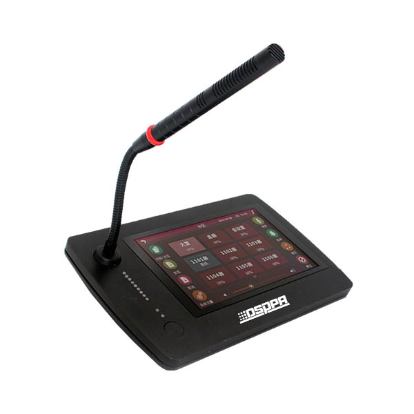 Best Remote Control Station, Buy Cheap Network Paging Satation
