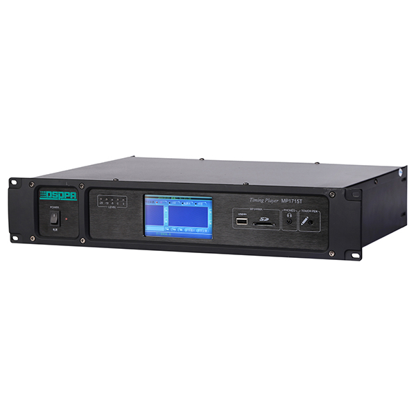 Best PA System Program Timing Player For Sale, Buy Cheap PA System
