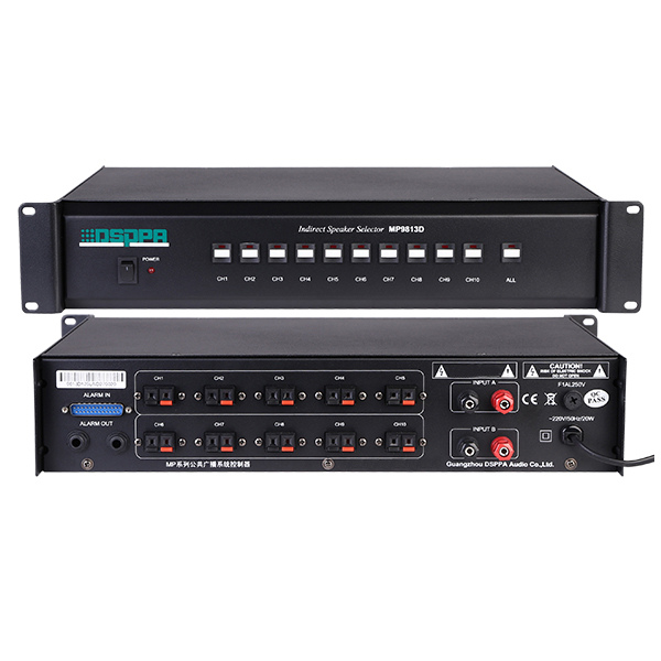 Best Indirect Speaker Selector For Sale, Buy Cheap PA Speaker
